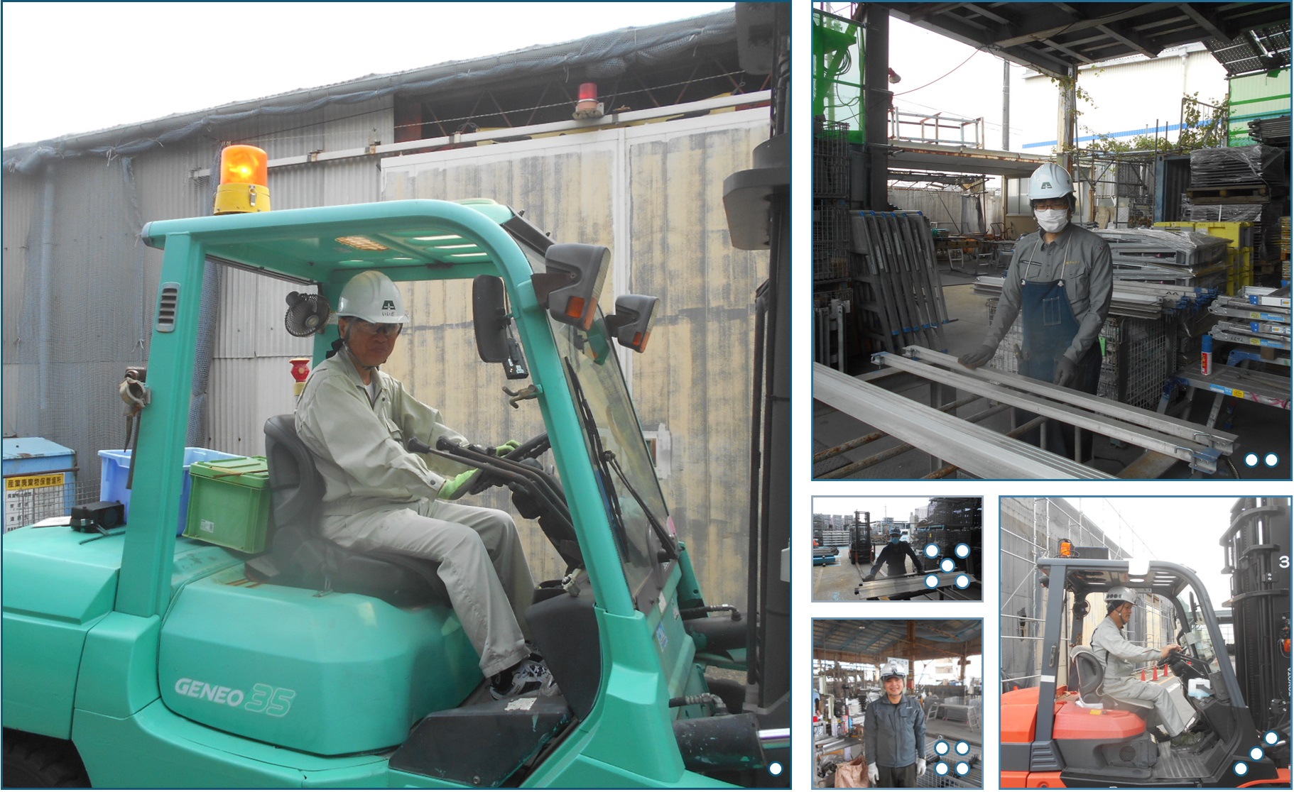 会社概要 – 株式会社アルファ – 愛西市